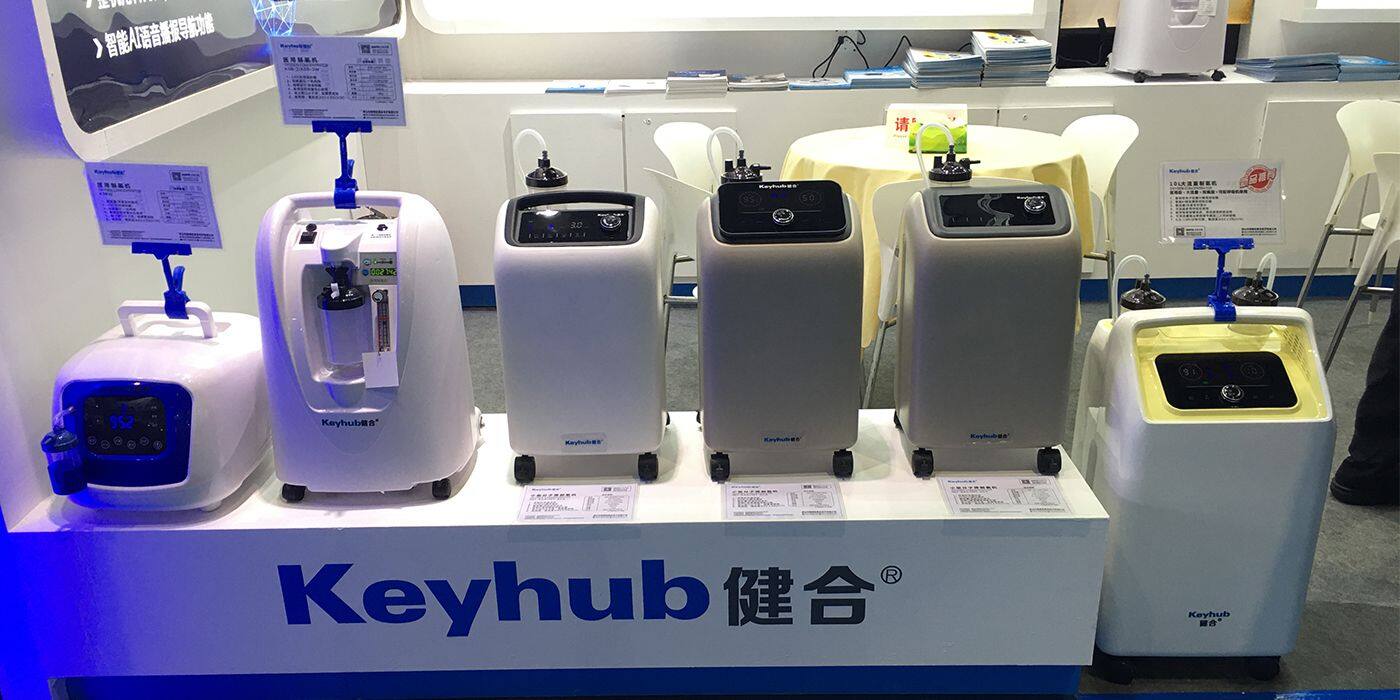 OEM ODM Medical/Homecare Oxygen Concentrator - Keyhub